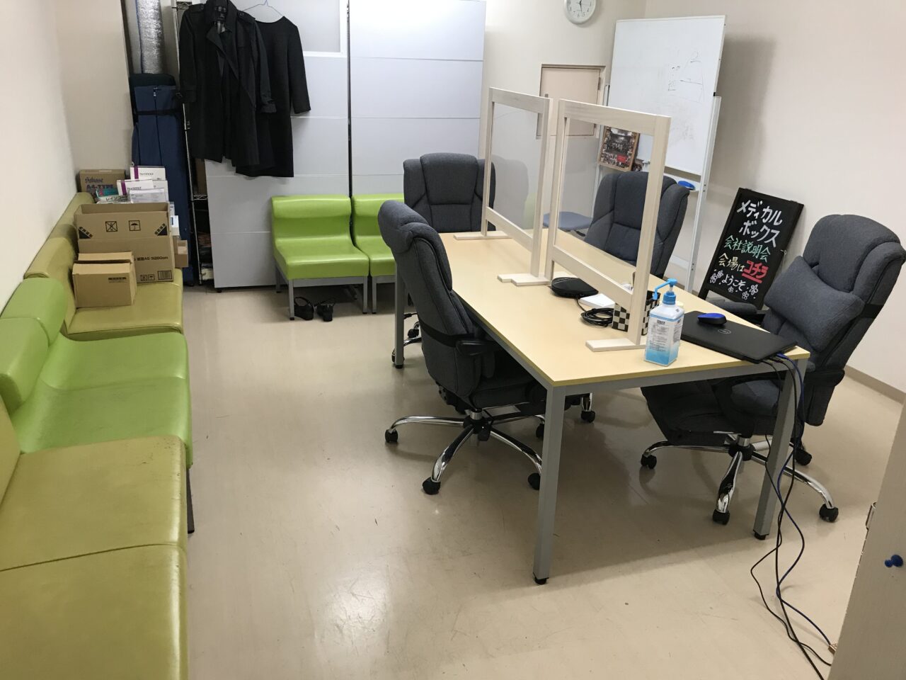 IMG_4704 | オフィスレイアウト神戸 ( 兵庫 | 大阪 | 東京 )