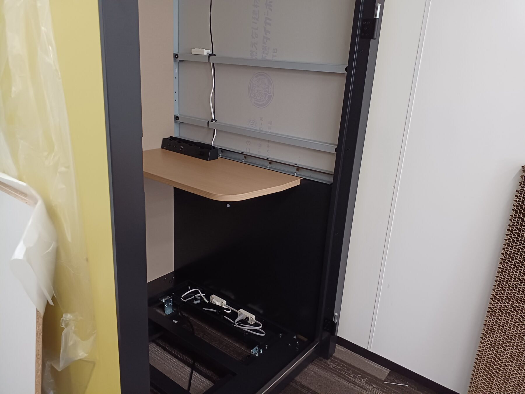 20230627_105136 | オフィスレイアウト神戸 ( 兵庫 | 大阪 | 東京 )