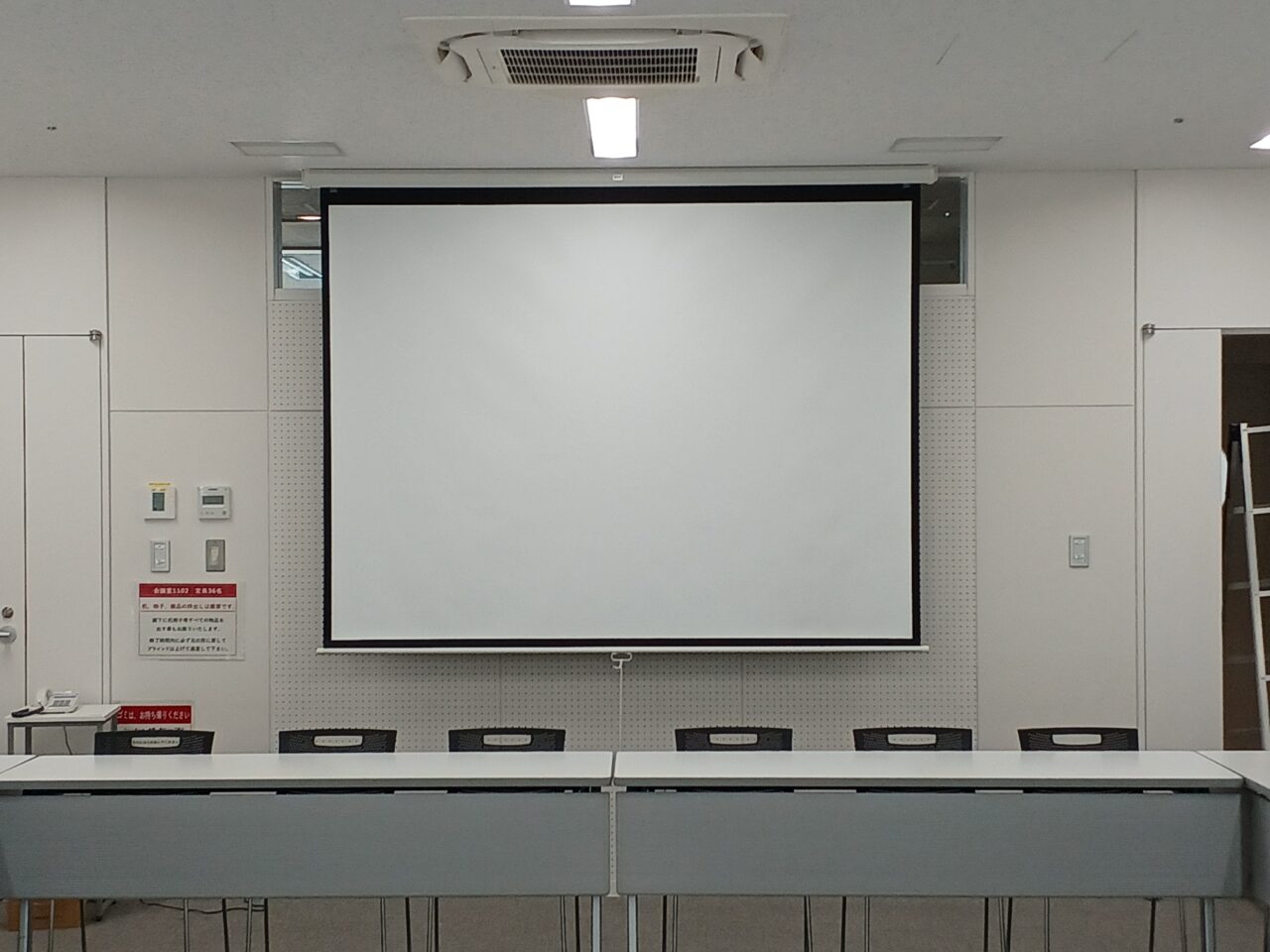 20240806_144238 | オフィスレイアウト神戸 ( 兵庫 | 大阪 | 東京 )