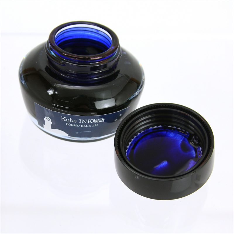PenStyle Kobe INK物語 店舗限定特別インク | COSMO BLUE135（コスモブルー） | ナガサワ文具センター