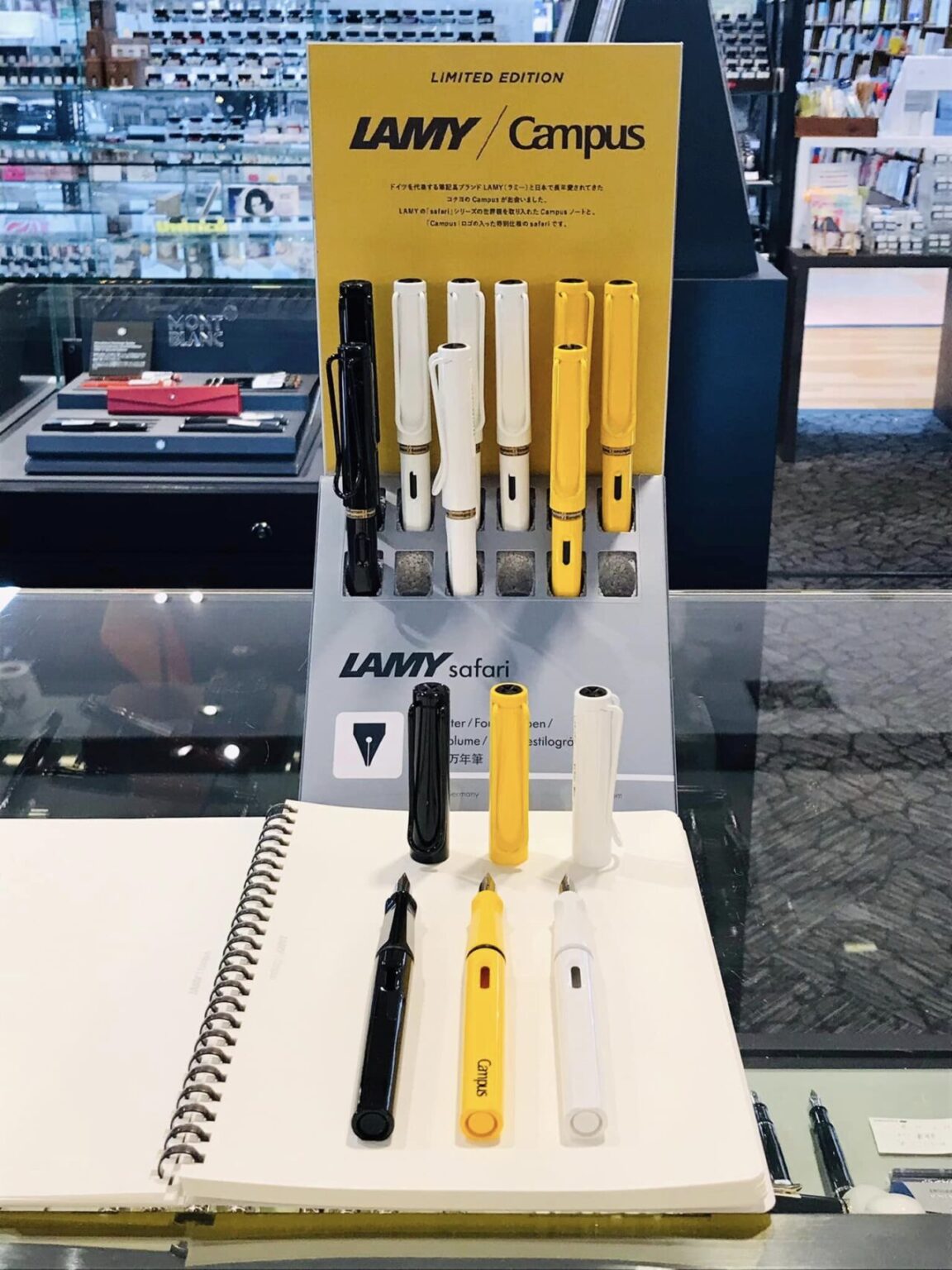 LIMITED EDITION・LAMY / Campus | ナガサワ文具センター