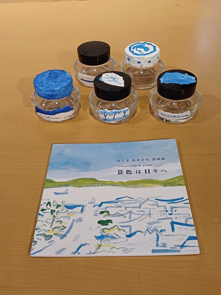 白鶴酒造資料館にて作品展開催 | ナガサワ文具センター