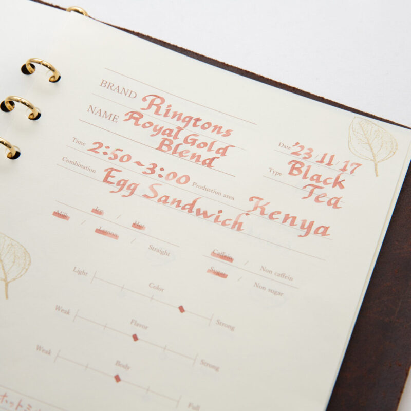 新ブランド「Re」＆新作リフィル「TEA LOG」「PERFUME LOG」のご紹介 | ナガサワ文具センター