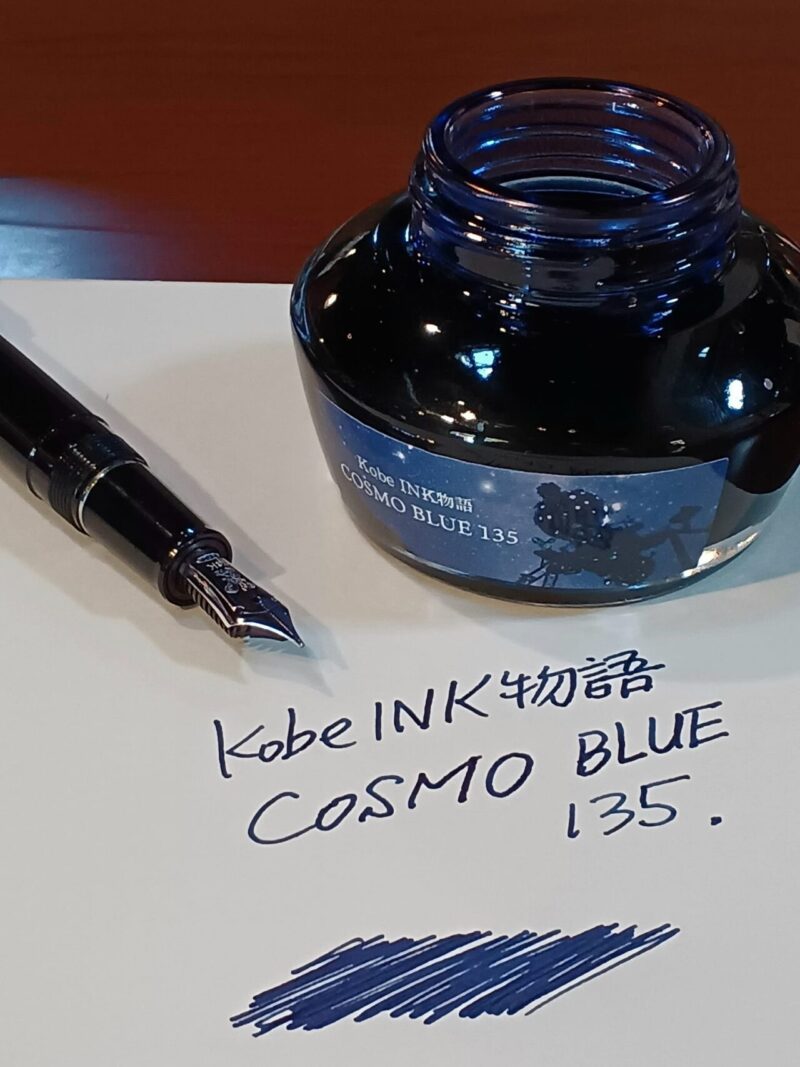 宇宙の日にCOSMO BLUE 135 | ナガサワ文具センター
