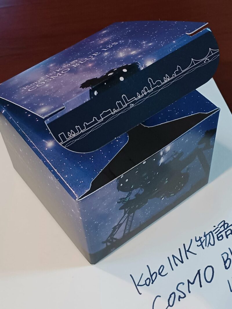 宇宙の日にCOSMO BLUE 135 | ナガサワ文具センター