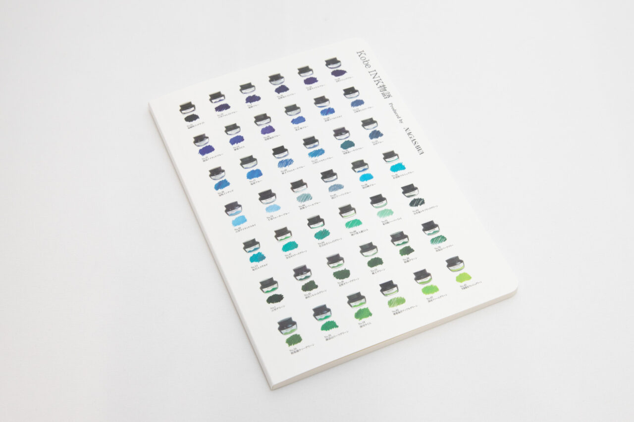 【オリジナル 新製品】NAGASAWA Kobe INK物語 × GRAPHILO A5ノート ～88色仕様 発売のお知らせ～ | ナガサワ ...
